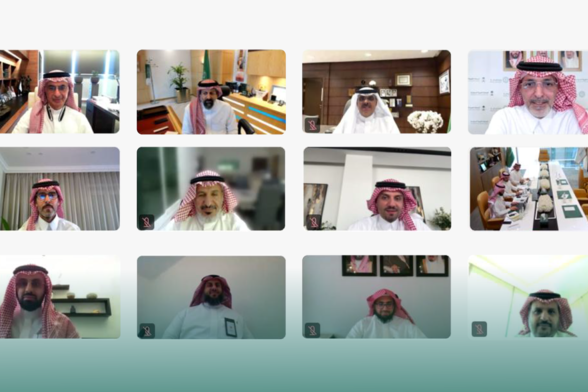 Home | General Authority for Awqaf